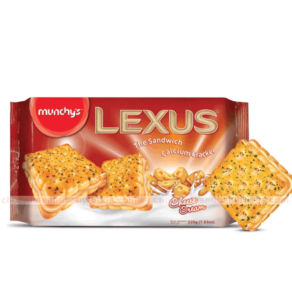 Munchy's Lexus Cheese Cream 225gm - chocolateandbabyfoods.com