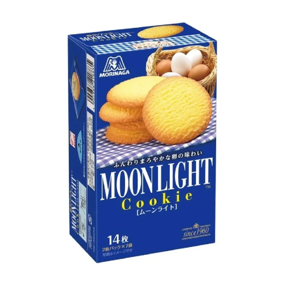 Moringa Moon Light Cookies 14pcs - chocolateandbabyfoods.com